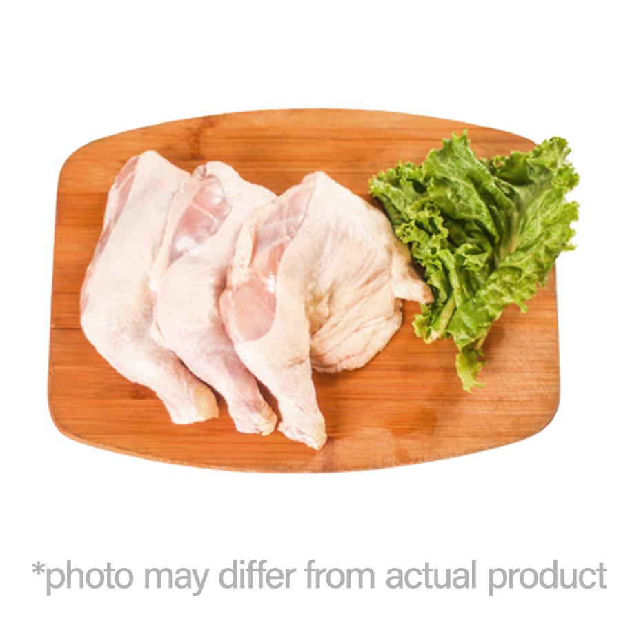 Chicken leg Quarter kg *Ordered per Case 10 -15 kg per Case | NegosyoNow