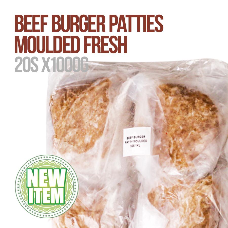 Beef Burger Patties Moulded Fresh 20sx1000g | NegosyoNow