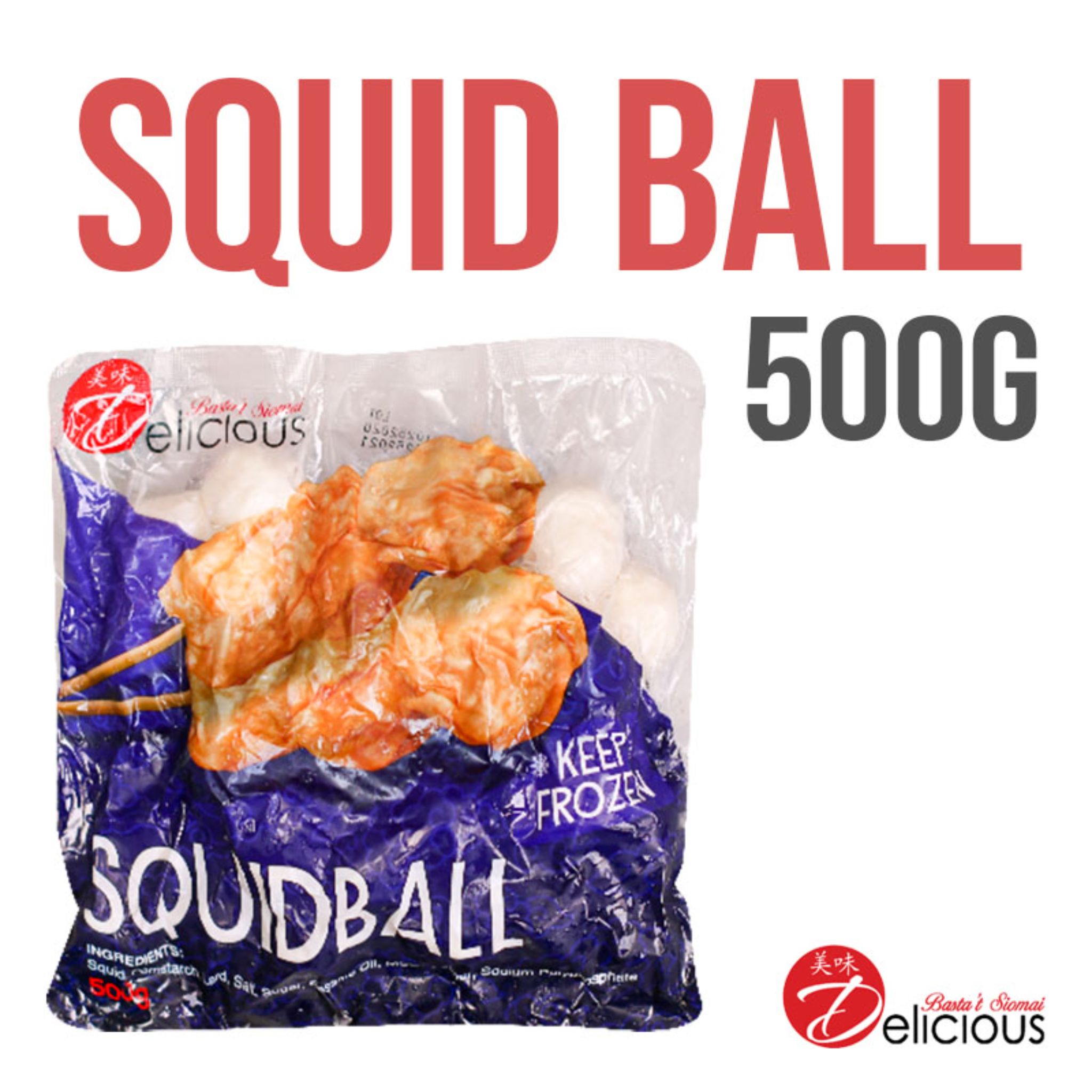 Delicious Dimsum Squid Ball 500g | NegosyoNow